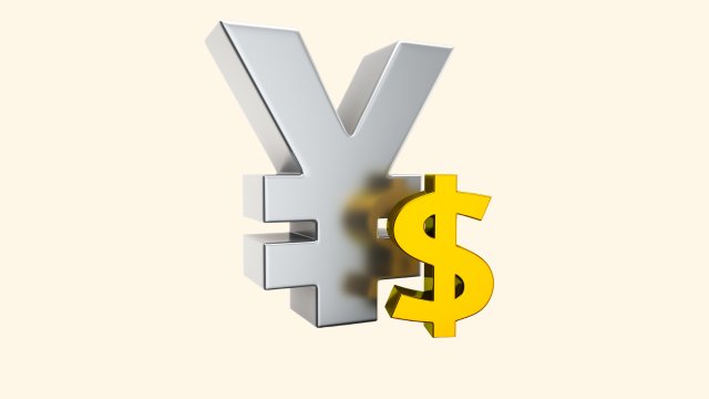 USD/JPY Forecast 16/09: Negative Against Yen (Video)